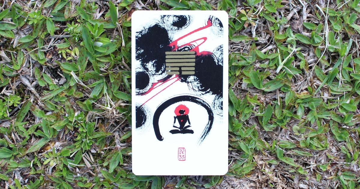 Significado do Hexagrama 33 do I Ching - Retirada