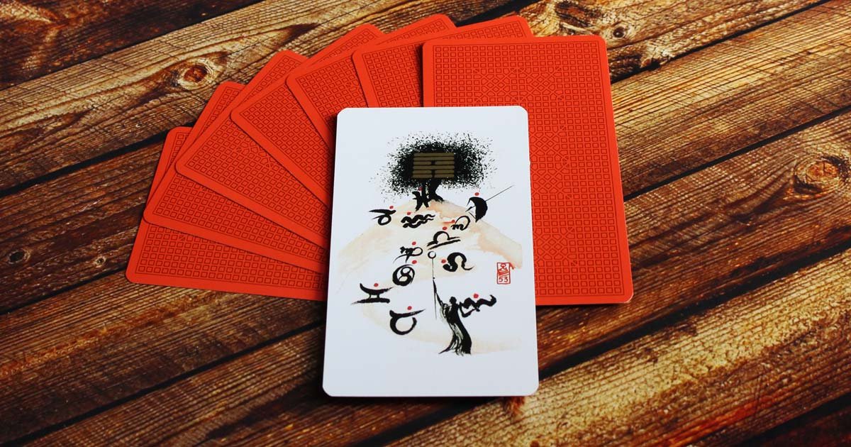 Significado do Hexagrama 53 do I Ching - Progresso gradual